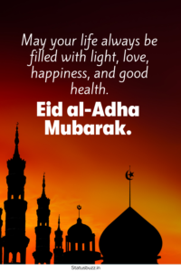 75+ Eid ul Adha Mubarak Wishes, Messages & Greetings - StatusBuzz