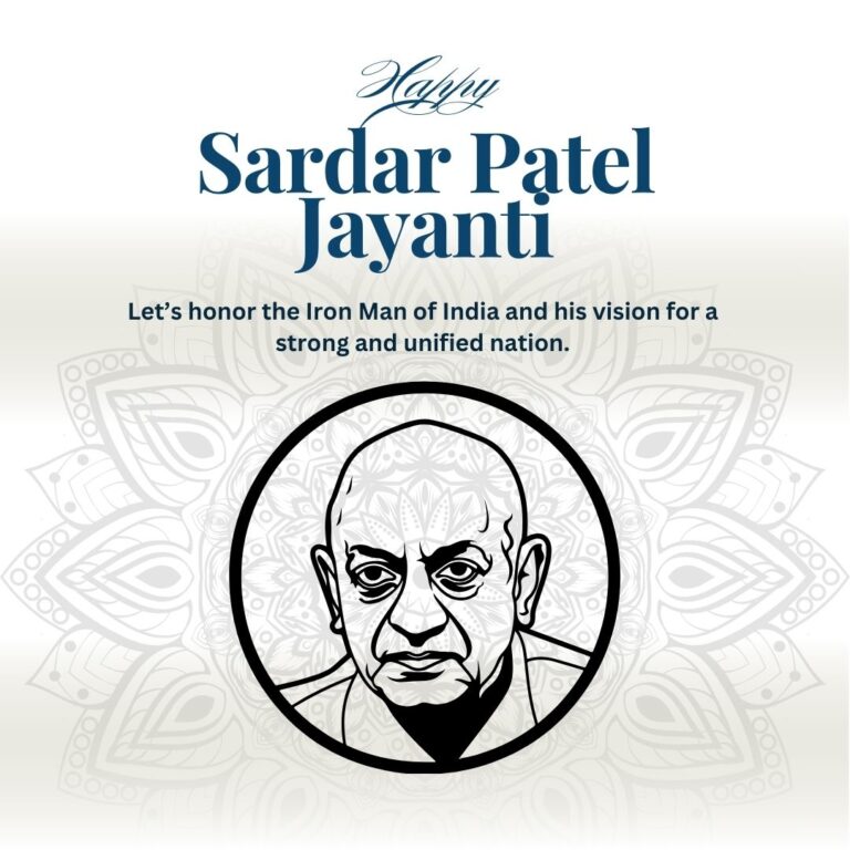 65+ Sardar Patel Jayanti Quotes, Wishes & Captions - StatusBuzz