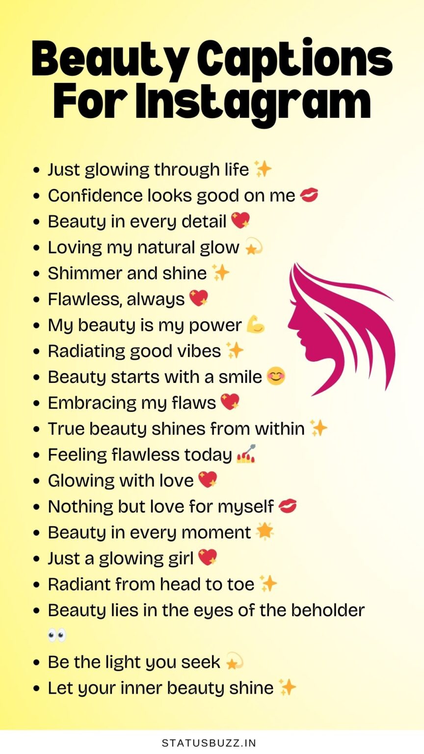 Short Beauty Captions