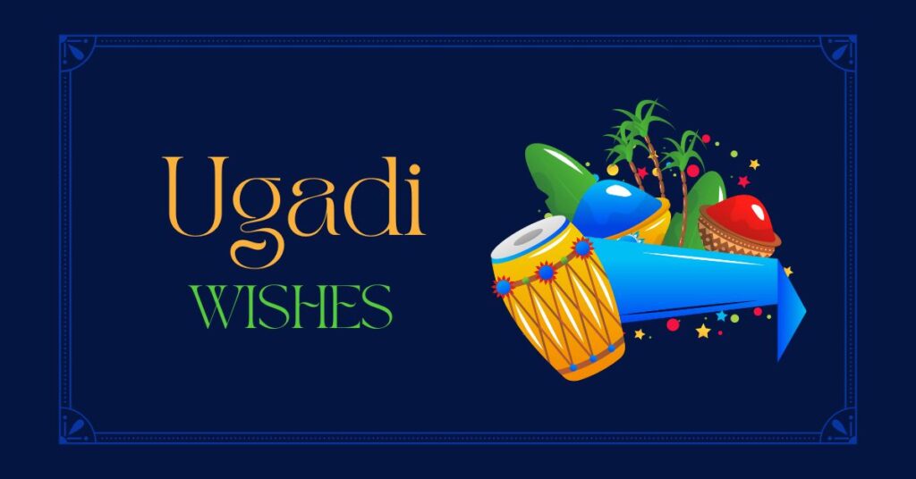 60+ Ugadi Wishes, Messages & Facebook Status - StatusBuzz